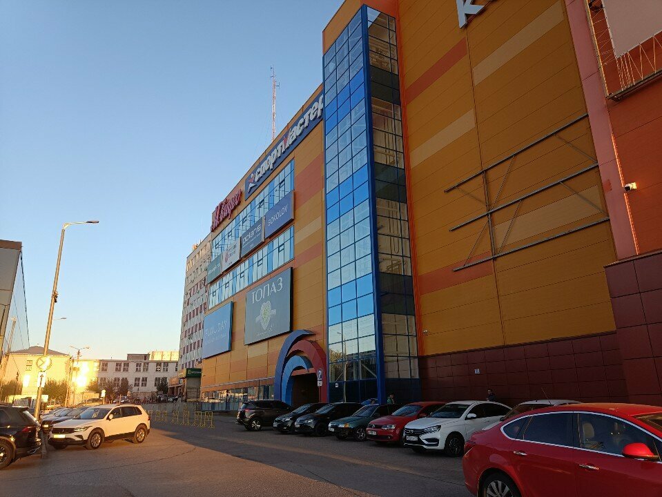 Telefon tamir servisi Good Service, Kirov, foto