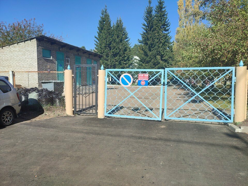 Anaokulları Detsky sad № 12 Rodnichok, Angarsk, foto