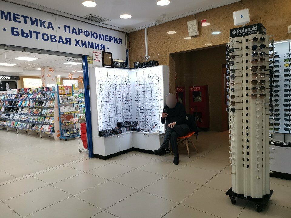 Optik Оптика, Surgut, foto