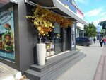 Compot (Strada Ştefan cel Mare No:72, municipiul Bălţi), kahve dükkanları  Beltsi'den