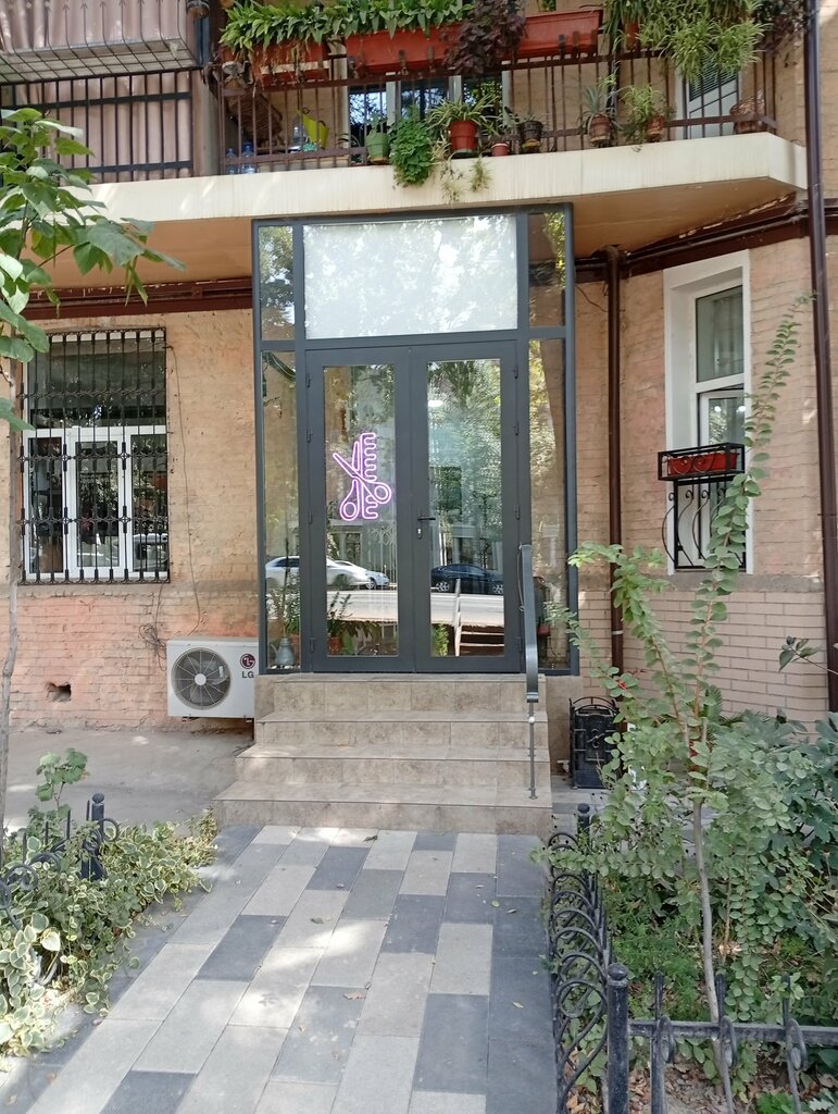 Güzellik salonu Mak, Taşkent, foto