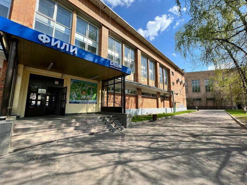 Spor okulları Футбольная школа Олимп-Мелмаз, Moskova, foto