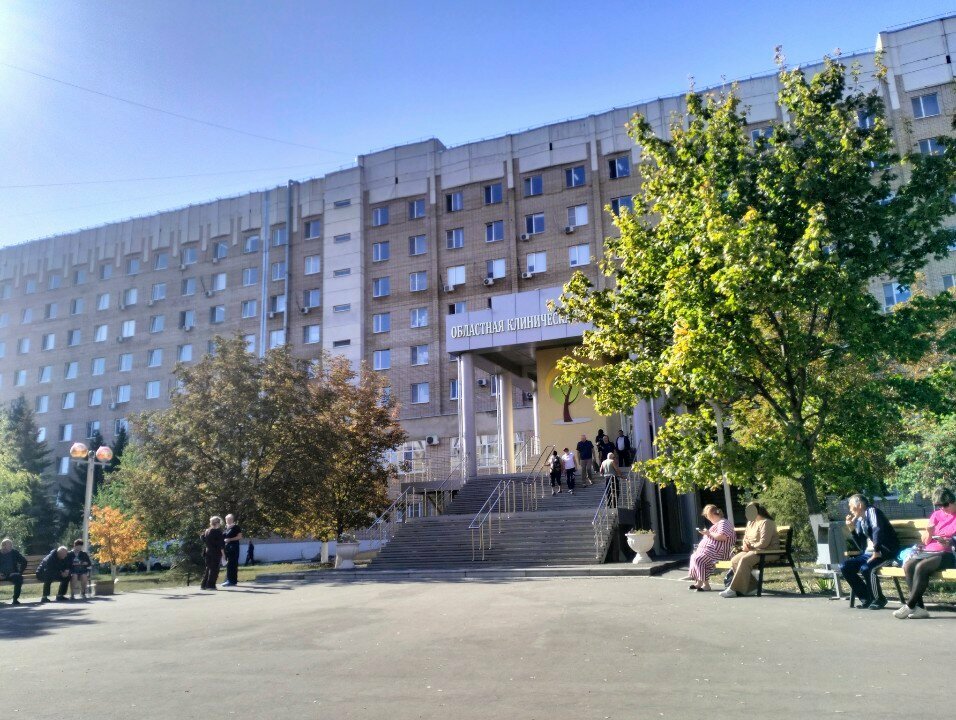 Hastane bölümü Областная клиническая больница, отделение гастроэнтерологии, Saratov, foto