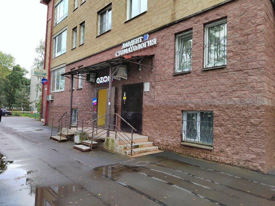 Seyahat acenteleri Vizovy centr and centr Turizma, Vsevolgsk, foto