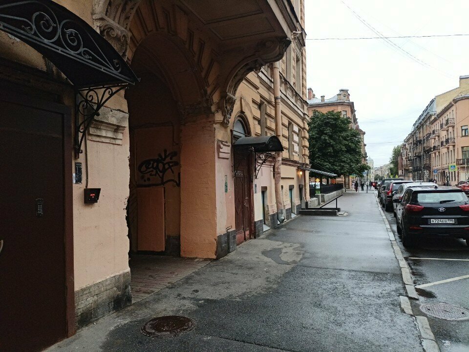 Kısa süreli konaklama Меблированные комнаты МК Коломенская 25, Saint‑Petersburg, foto