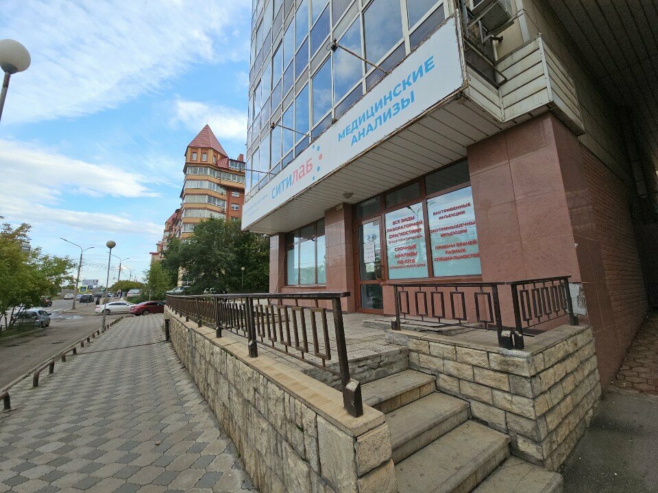 Tıp merkezleri ve klinikler Citilab, Krasnoyarsk, foto