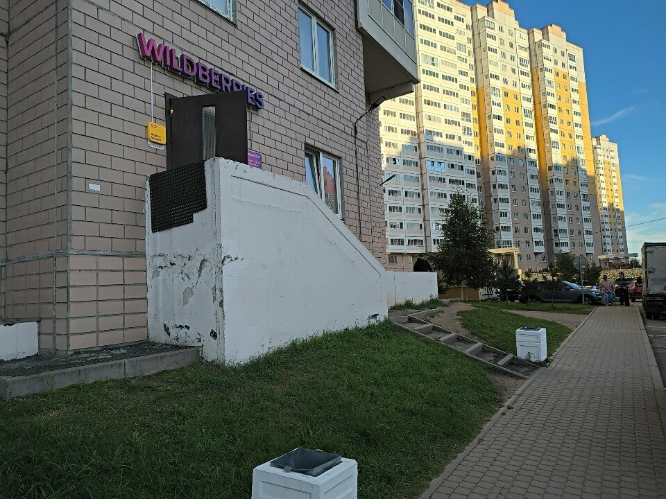 Kahve otomatı Darkside coffee, Saint‑Petersburg, foto