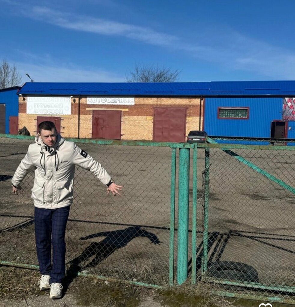 Otomobil servisi Автосервис, Rudnia, foto