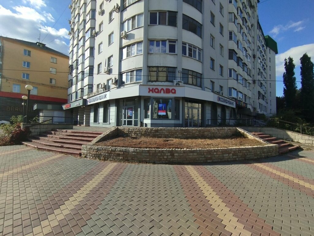 Banka Sovkombank, Lipetsk, foto