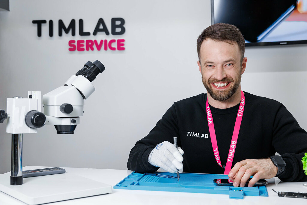 Telefon tamir servisi Timlab, Saint‑Petersburg, foto