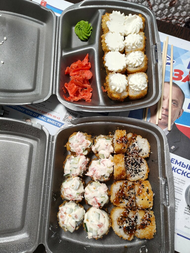 Kafe Кухня и суши Султана, Ulyanovsk, foto