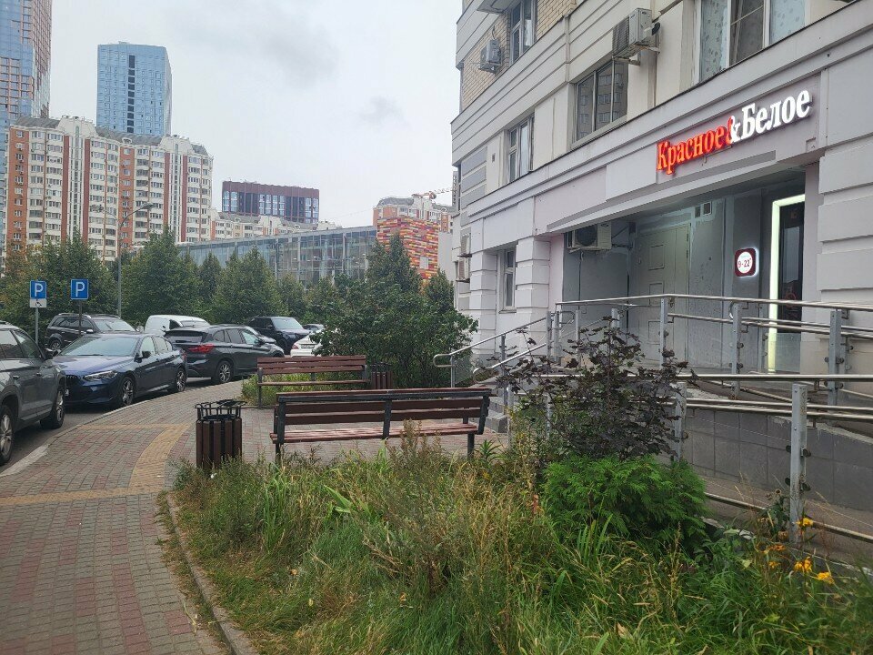 Market Красное&Белое, Moskova, foto