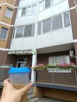 Моментальный загар (Institutskaya ulitsa No:13А, Urban-type Settlement of Nakhabino), güzellik salonu  Moskova ve Moskovskaya oblastından