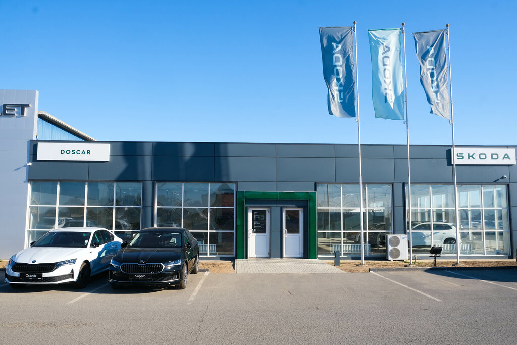 Otomobil satış galerileri Doscar, Śkoda, Atırav, foto