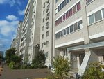 Шашлык House (Gavrilova Street No:56к1), restoran  Kazan'dan