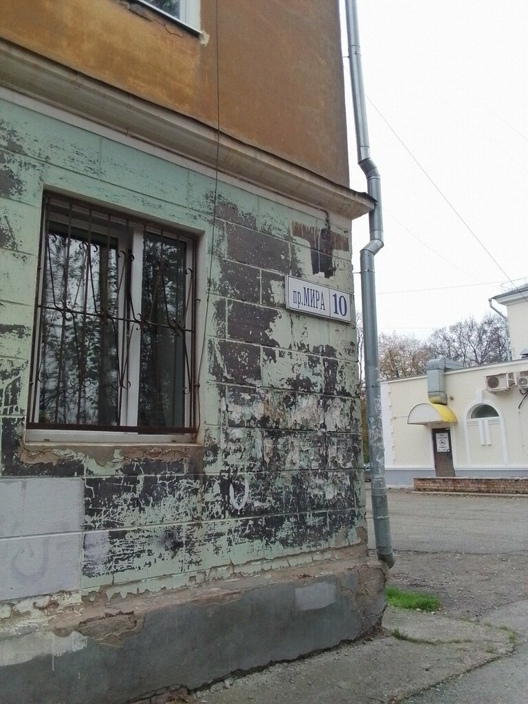 Hazır yemek teslim servisleri РО, Krasnokamsk, foto