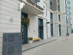 Chao Mammy (Qabanbaı Batyr dańǵyly No:56А), hamilelik ürünleri  Astana'dan