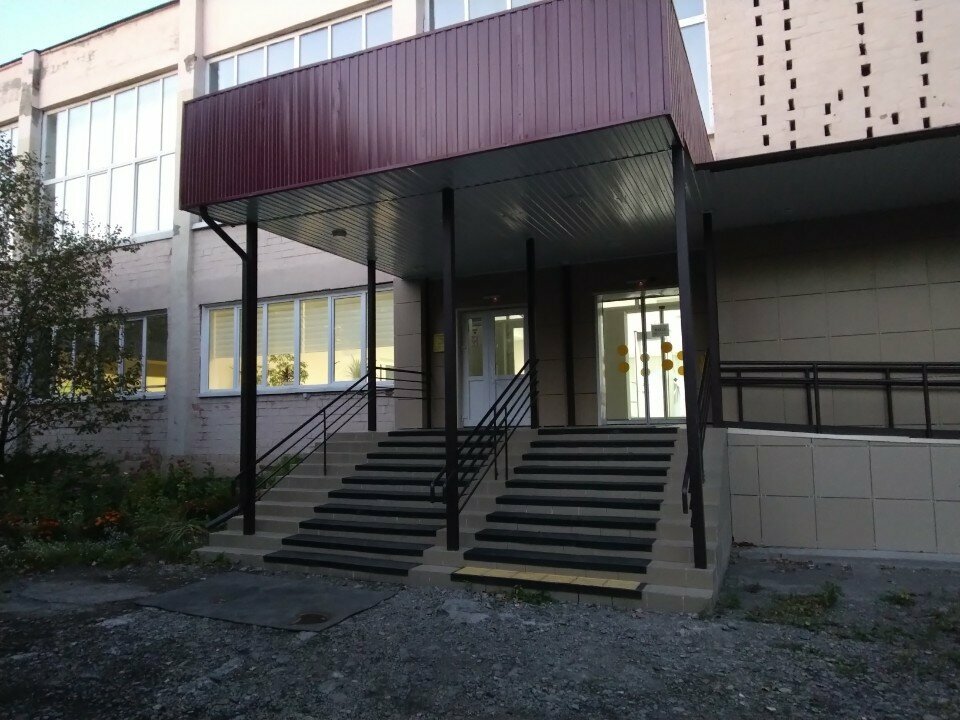 Spor kulüpleri Панкратион, Krasnoyarsk, foto