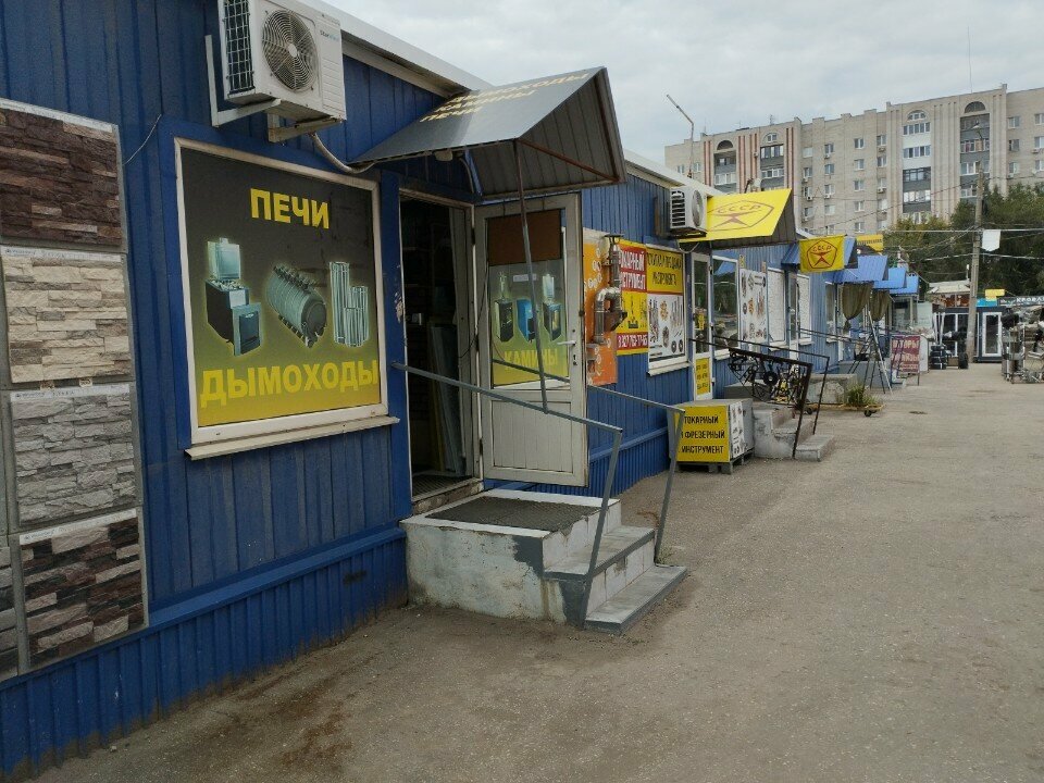 Soba, şömine GlavPechTorg, Samara, foto