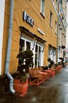 Chicko (prospekt Gagarina No:8), kafe  Smolensk'ten