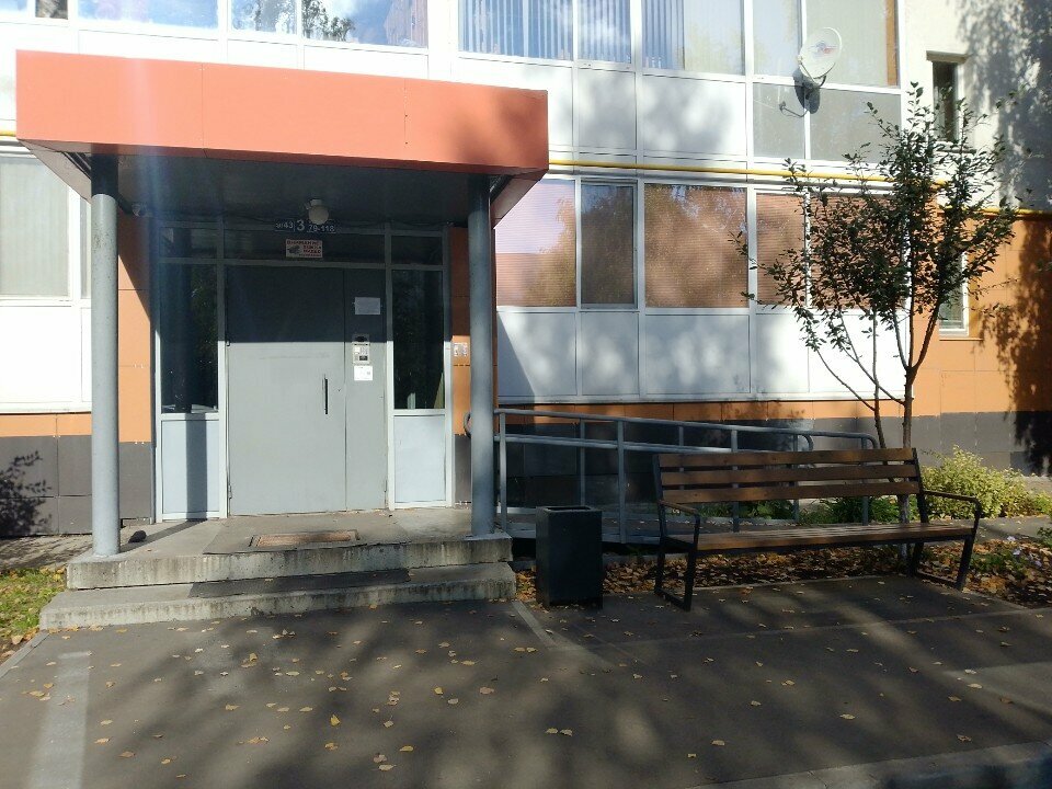 Hukuk büroları Svoi Ludi, Naberejniye Çelny (Yar Çallı), foto