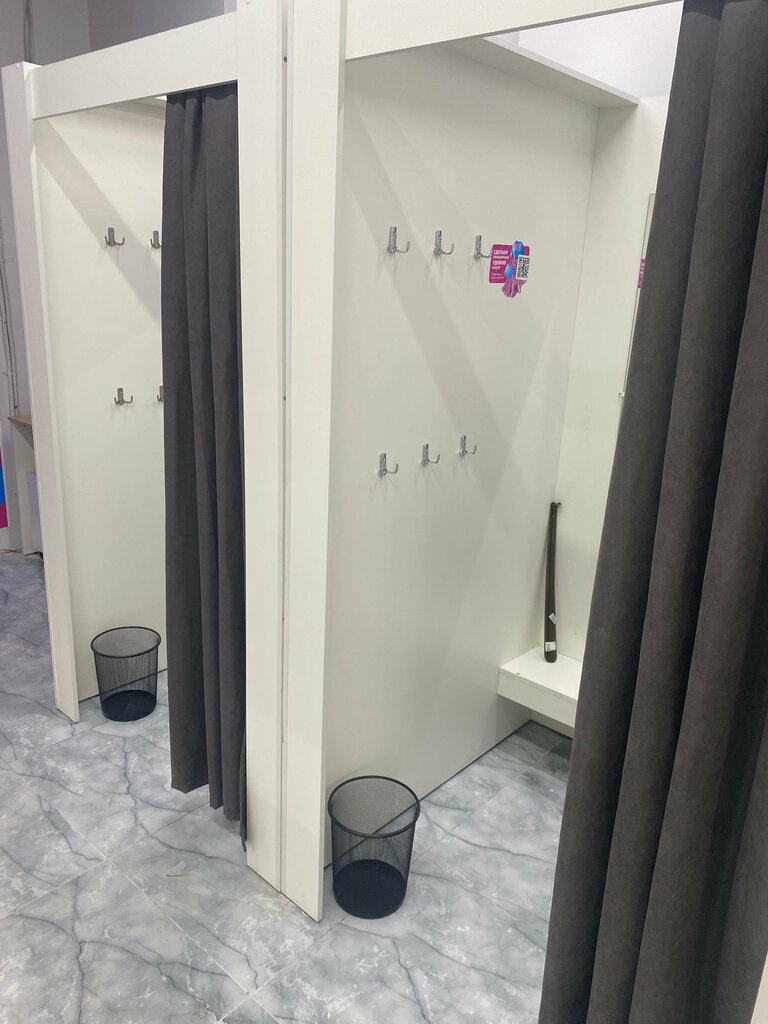 Teslimat noktası Ozon, Moskova, foto