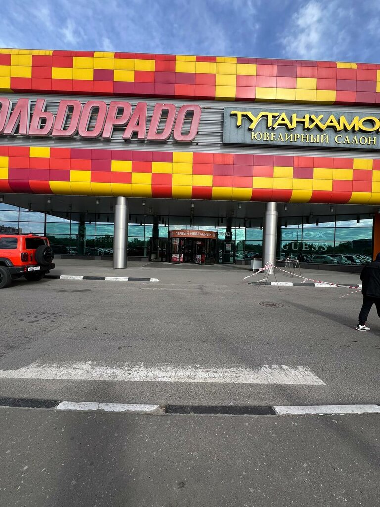 Dijitalleştirme Live the memory, Tula, foto