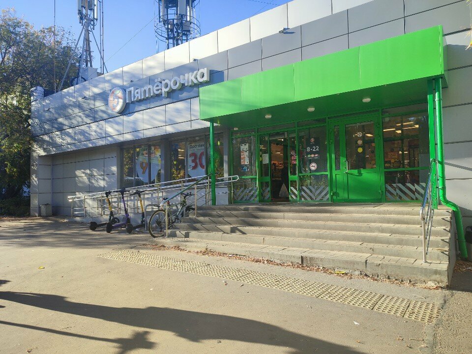 ATM'ler Т-Банк, Nijni Novgorod, foto