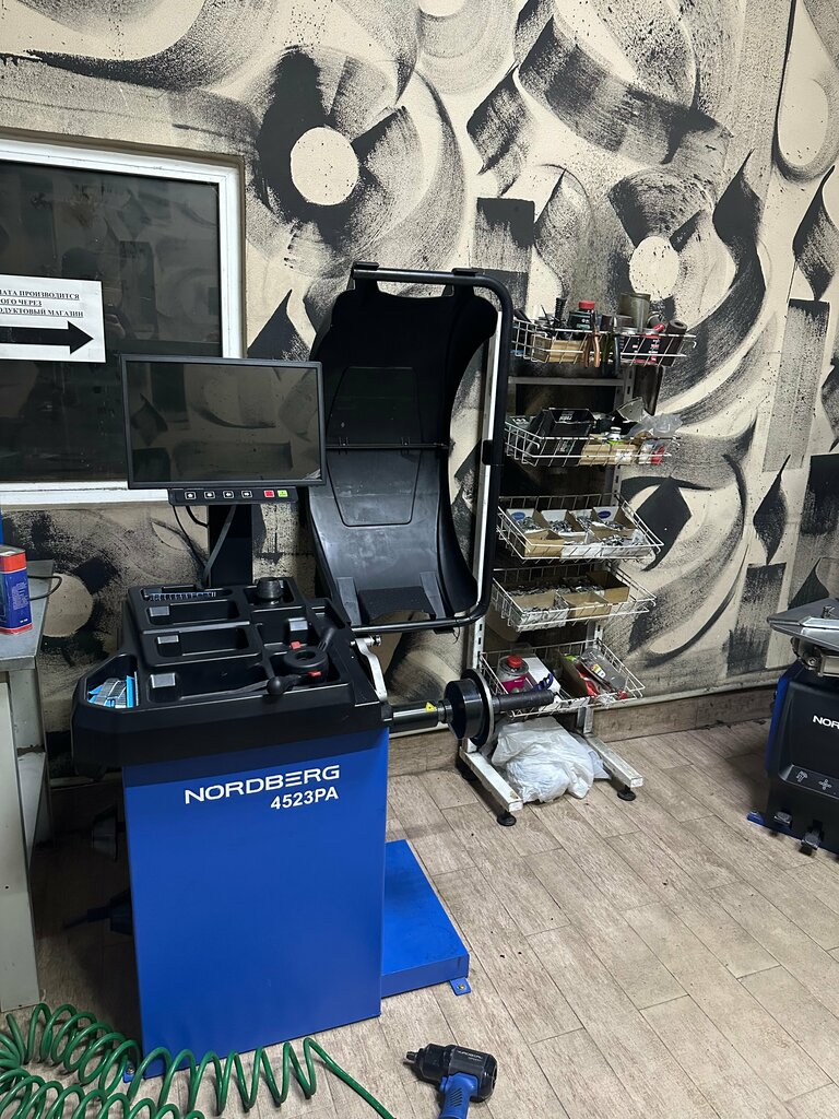 Oto lastik tamiri Шиномонтаж, Adıge Cumhuriyeti, foto