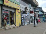 Xerox (Javakhetis Street No:35A), fotoğraf hizmetleri  Tiflis'ten