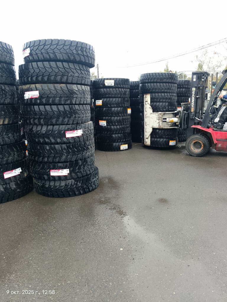 Jant ve lastikçiler ШинаЮг, Aksay, foto