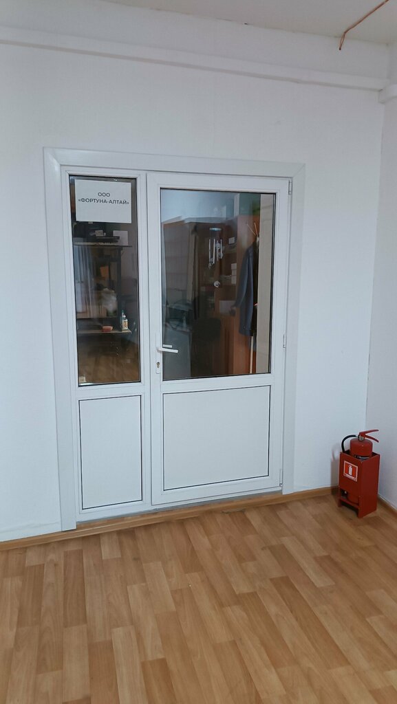 Toptan kırtasiye firmaları Fortuna-Altay, Barnaul, foto