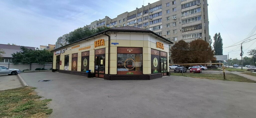 Bira dükkanı Кега, Engels, foto