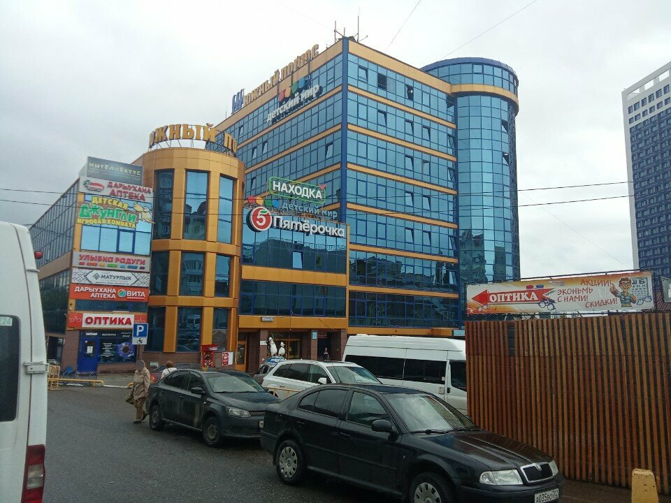 Ticari gayrimenkul alım satımı Altair, Ufa, foto