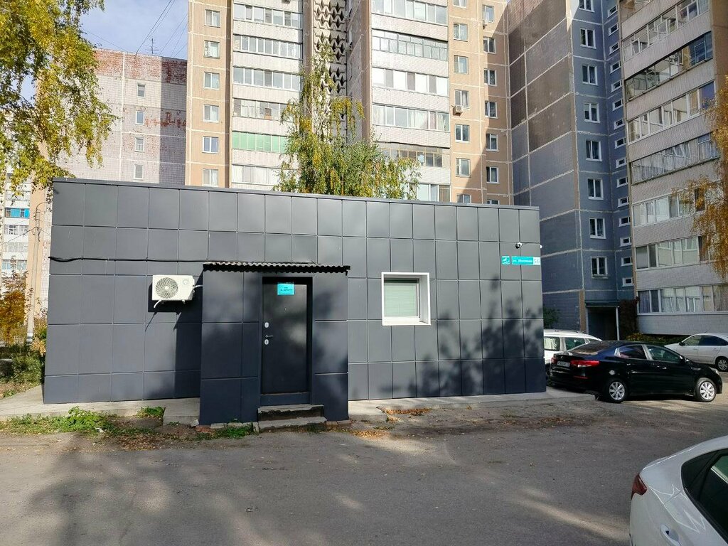 Madde bağımlılığı tedavi merkezi Здравник, Ulyanovsk, foto