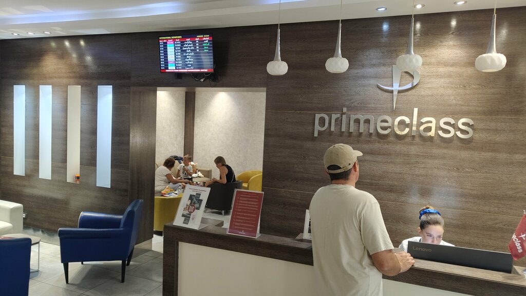 Havaalanı vip salonu Primeclass Lounge, Dünya, foto