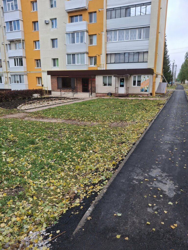 Özel ağız ve diş sağlığı klinikleri ve muayenehaneleri Стоматолог и я, Tataristan, foto