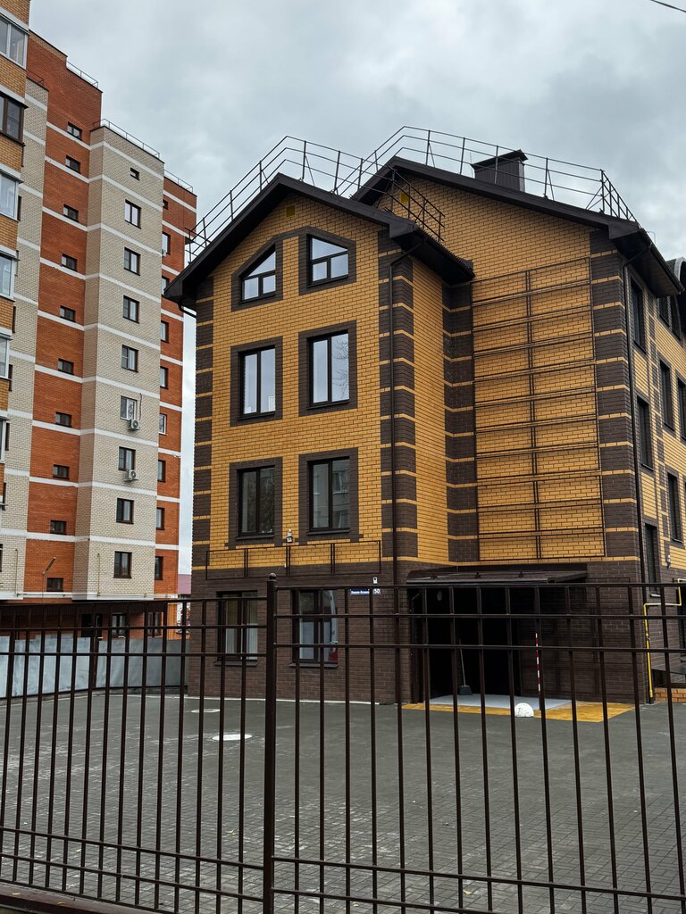 Hukuk büroları Юрист Меркулова А. А., Kaluga, foto