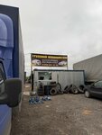 Грузовой шиномонтаж (Ryazanskoye Highway No:6, posyolok gorodskogo tipa Tomilino), oto lastik tamiri  Moskova ve Moskovskaya oblastından