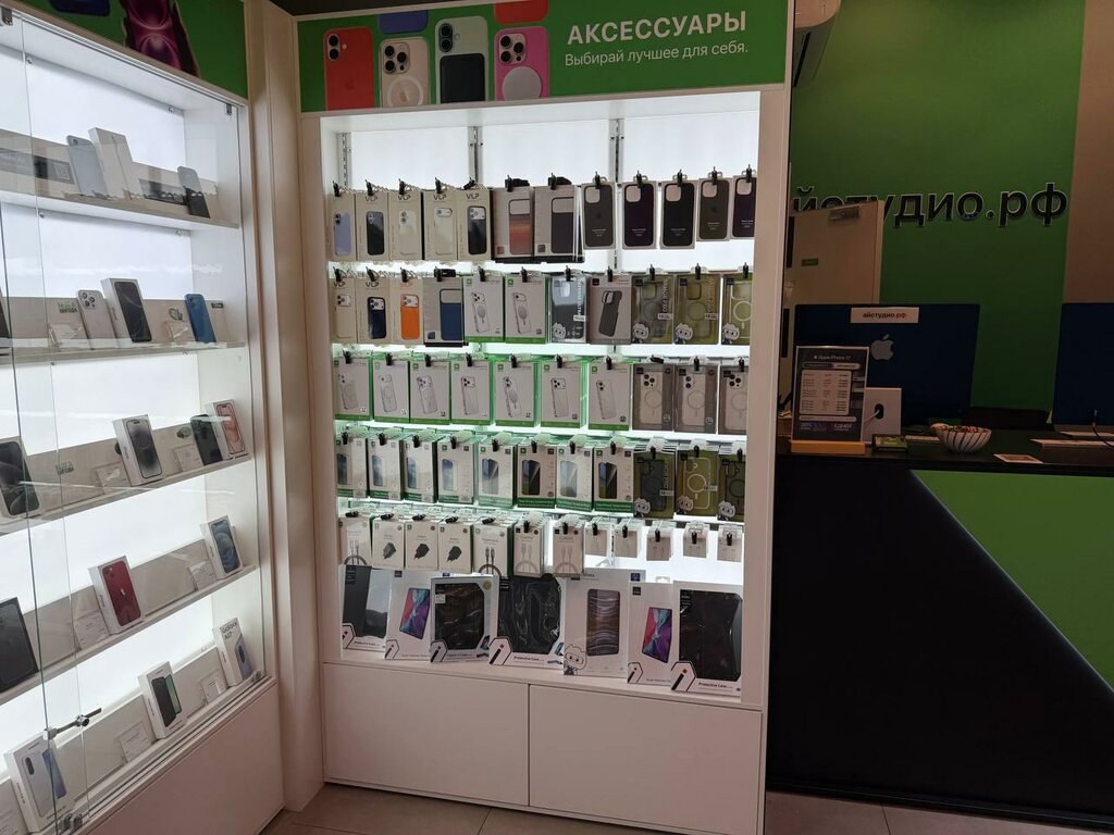 Elektronik eşya mağazaları Istudio, Podolsk, foto