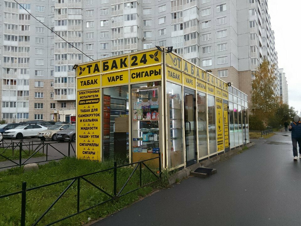Tütün, sigara mağazaları Табак 24, Saint‑Petersburg, foto