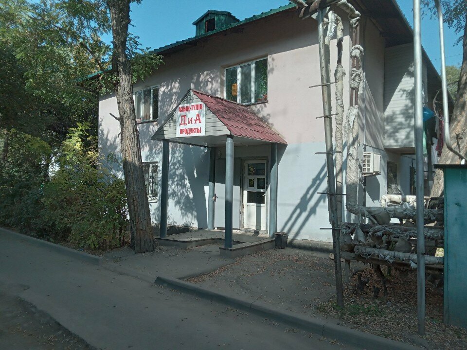 Market D i A, Almatı, foto