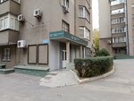 Assel Tumanova Center (Magaz Masanchi Street No:98Б), güzellik salonu  Almatı'dan