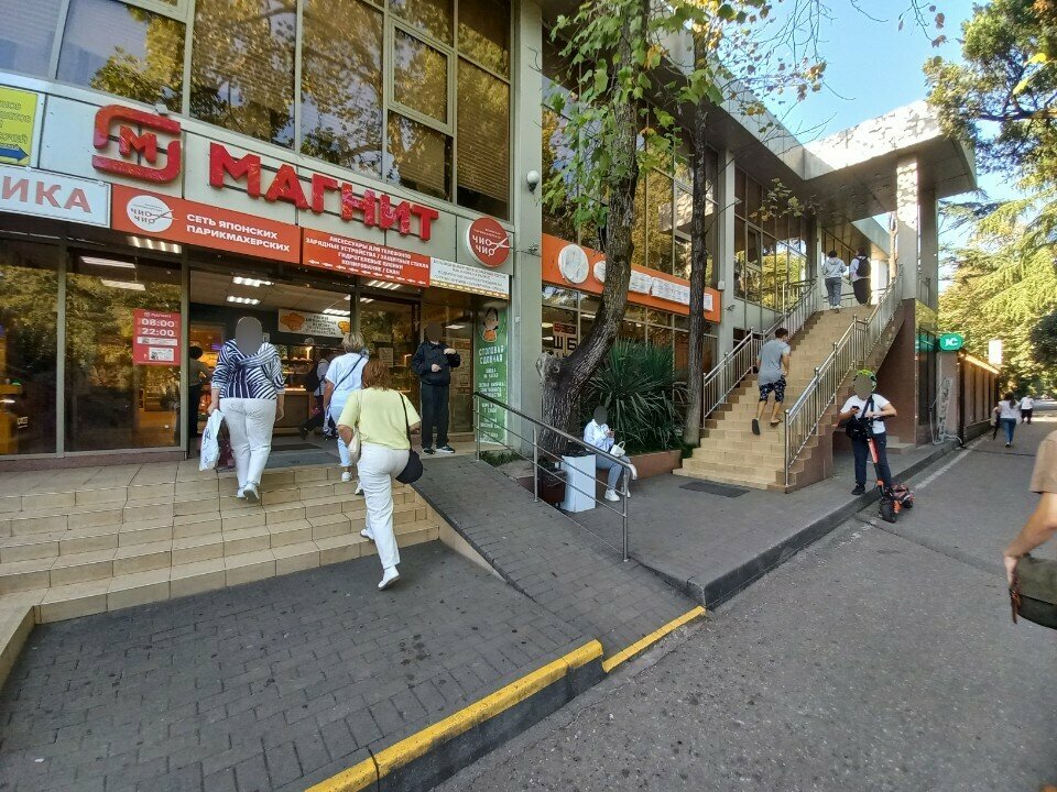 Telefon tamir servisi Срочный Ремонт телефонов, Soçi, foto