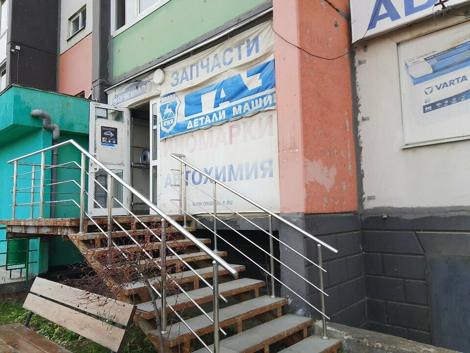 Pencere üretim, satış ve montaj firmaları Top Okna, Pervouralsk, foto