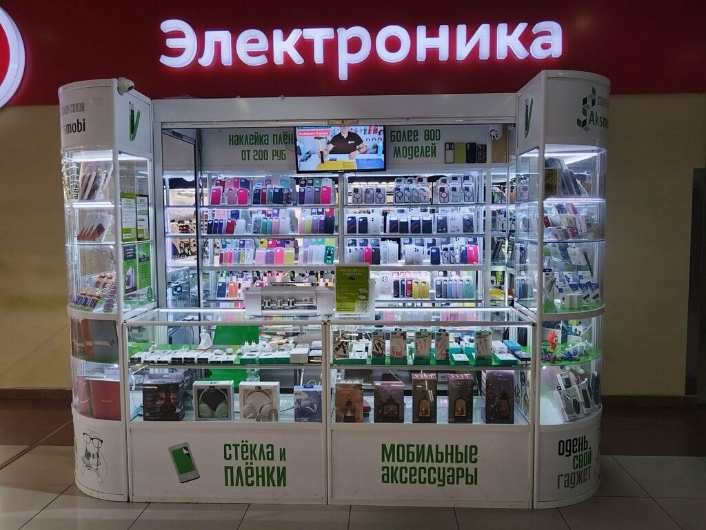 Cep telefonu aksesuarları Mobile Style, Solneçnogorsk, foto