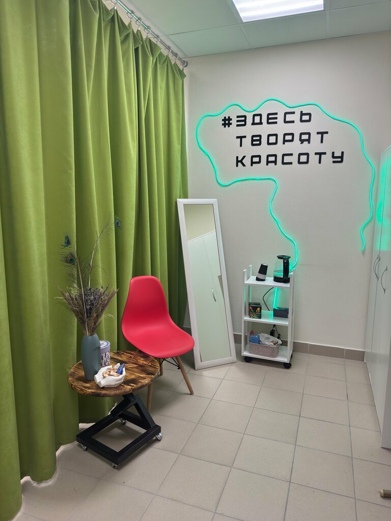 Epilasyon Dasti Epil, Minsk, foto