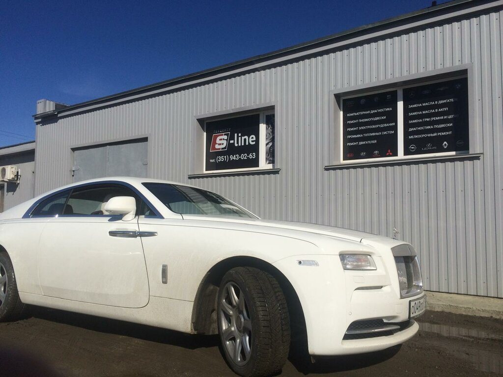 Otomobil servisi S Line, Çeliabinsk, foto