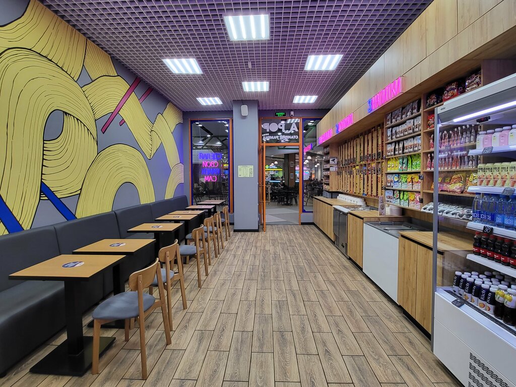 Kafe A_Pop, Saint‑Petersburg, foto