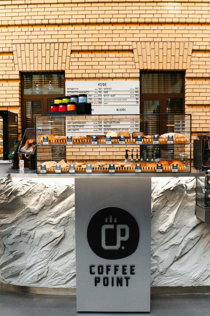 Kahve dükkanları Coffee Point, Moskova, foto